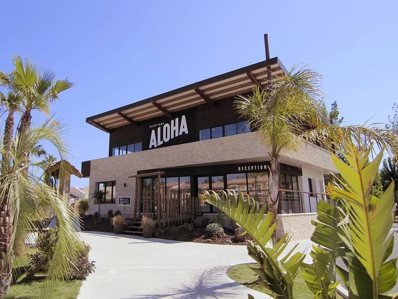 Camping Aloha| Sérignan Plage | Languedoc - Roussillon| Frankreich